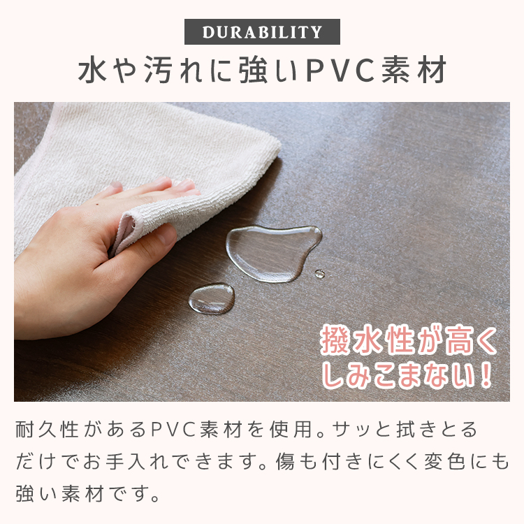 ダイニングマット 透明 180×300 撥水 クリア 拭ける 防水 抗菌 ダイニングマット 透明 180×300 撥水 クリア 拭ける 防水 抗菌