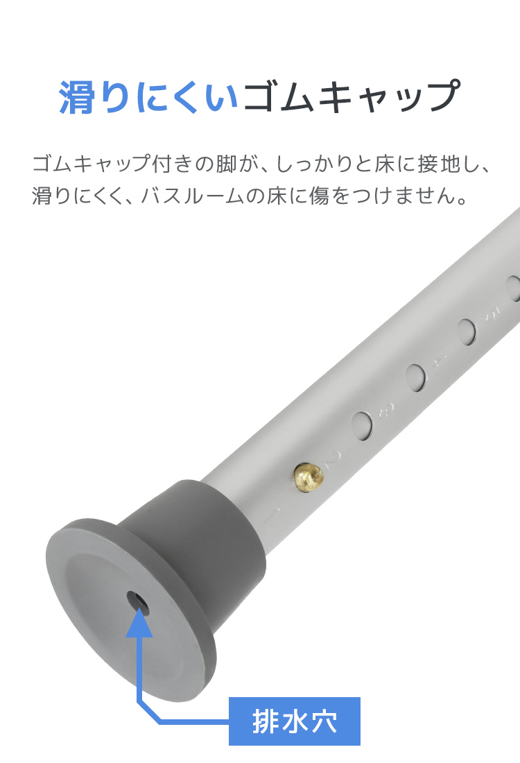 シャワーチェアー 介護用 お風呂椅子 脚ゴム シャワースツール 介護椅子 お風呂の椅子 高さ調節 伸縮式 背もたれなし 軽量 高齢者 車椅子 介護 | 生活用品・生活家電,お風呂・トイレ用品 ...