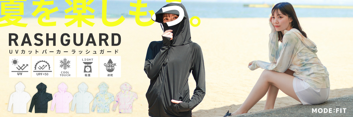 Qoo10 – 「WEIMALL」のショップページです。